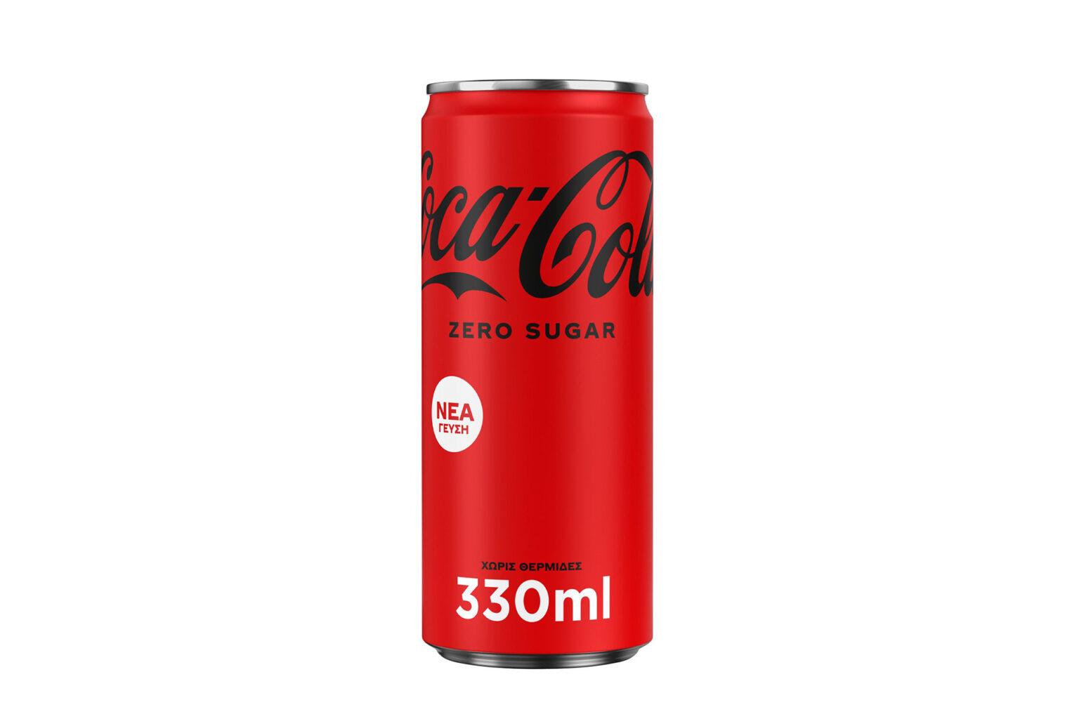 Coca Cola Zero 330 ml - Benvenuto